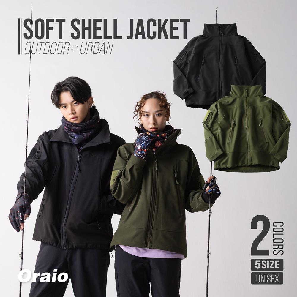 防寒ウェア Oraio(オライオ) ソフトシェルジャケット WL カーキ 2025 防寒ウェア ソフトシェルジャケット – Oraio(オライオ)【公式】ストア