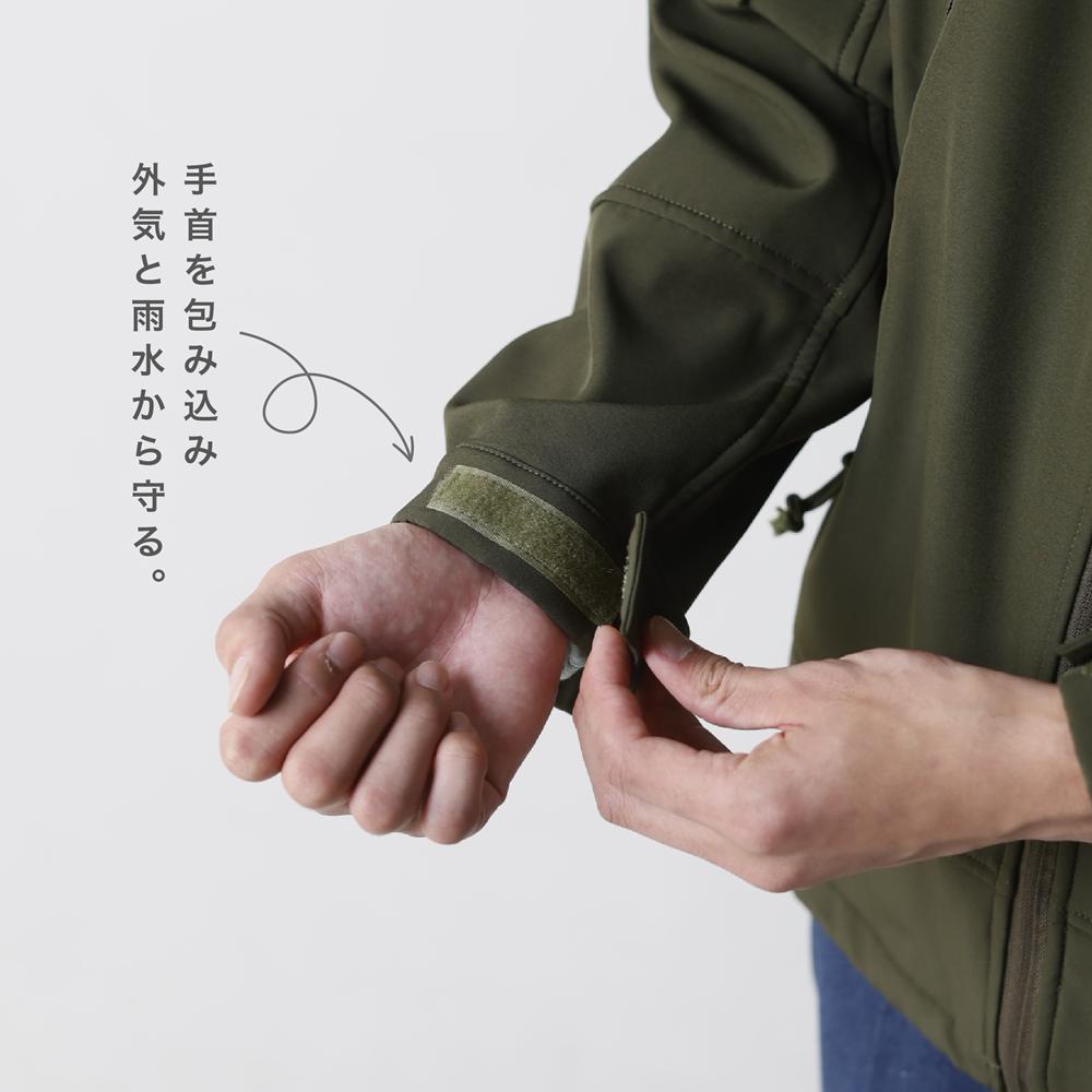 2025 防寒ウェア ソフトシェルジャケット – Oraio(オライオ)【公式】ストア